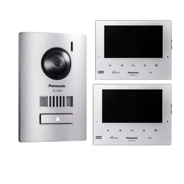 Panasonic Intercom system Kit with Two Monitors